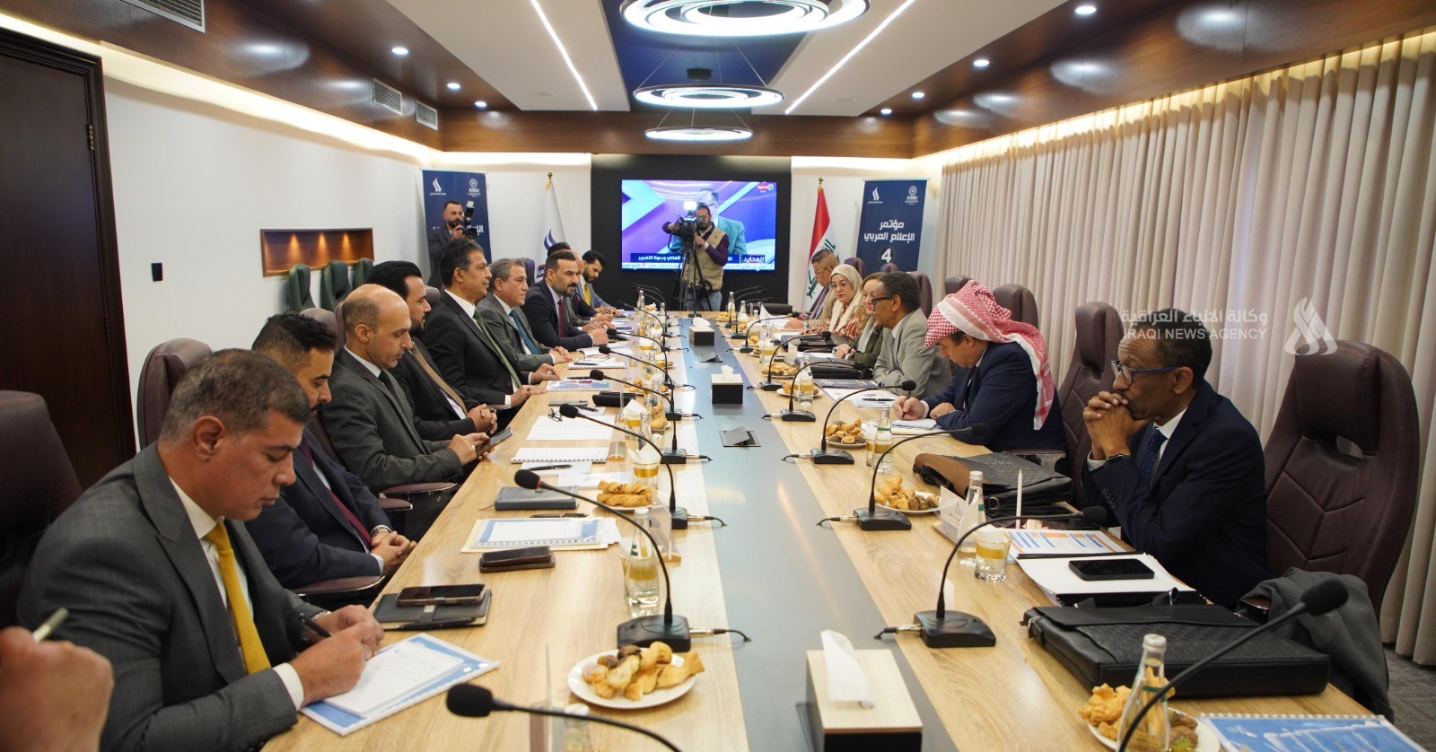 Iraqi Media Network (IMN) | Official Website - News, TV & Radio