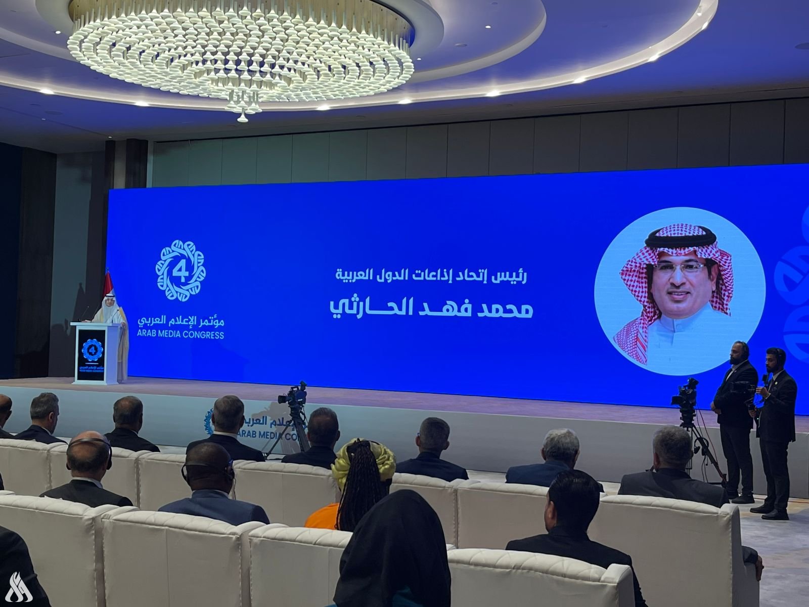 The Iranian Broadcasting Corporation thanks the media network and its ...