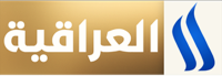 Iraqi Media Network (IMN) | Official Website - News, TV & Radio