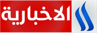 Iraqi Media Network (IMN) | Official Website - News, TV & Radio