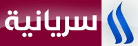Iraqi Media Network (IMN) | Official Website - News, TV & Radio