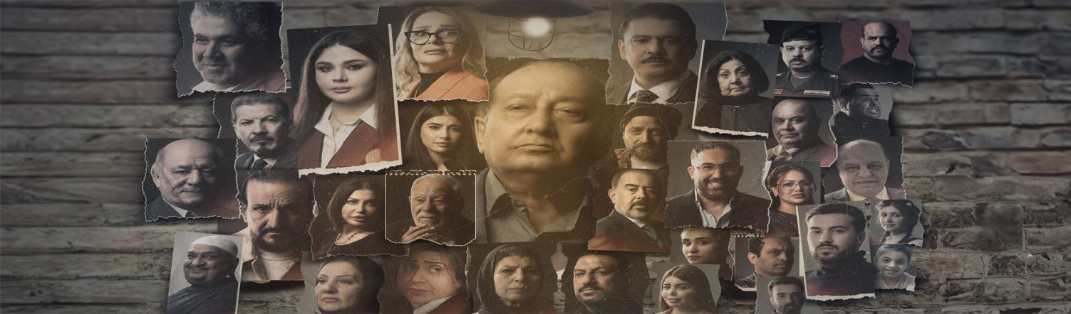 Iraqi Media Network (IMN) | Official Website - News, TV & Radio